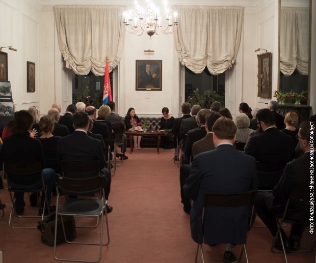 London: Sećanje na Novosadsku raciju 1942. godine | Ministarstvo ...