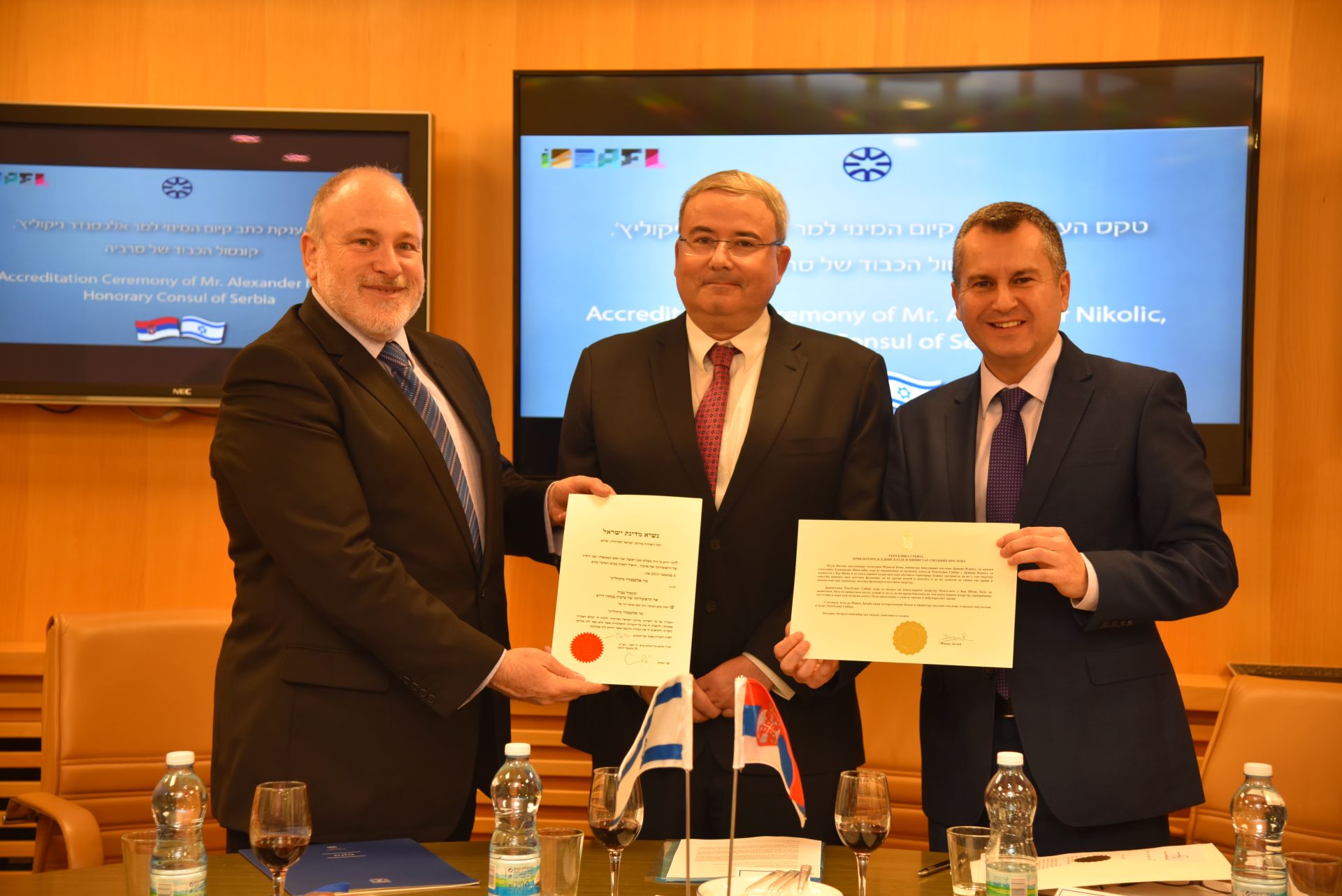 Tel Aviv: Aleksandar Nikolić počasni konzul u Berševi | Ministarstvo ...