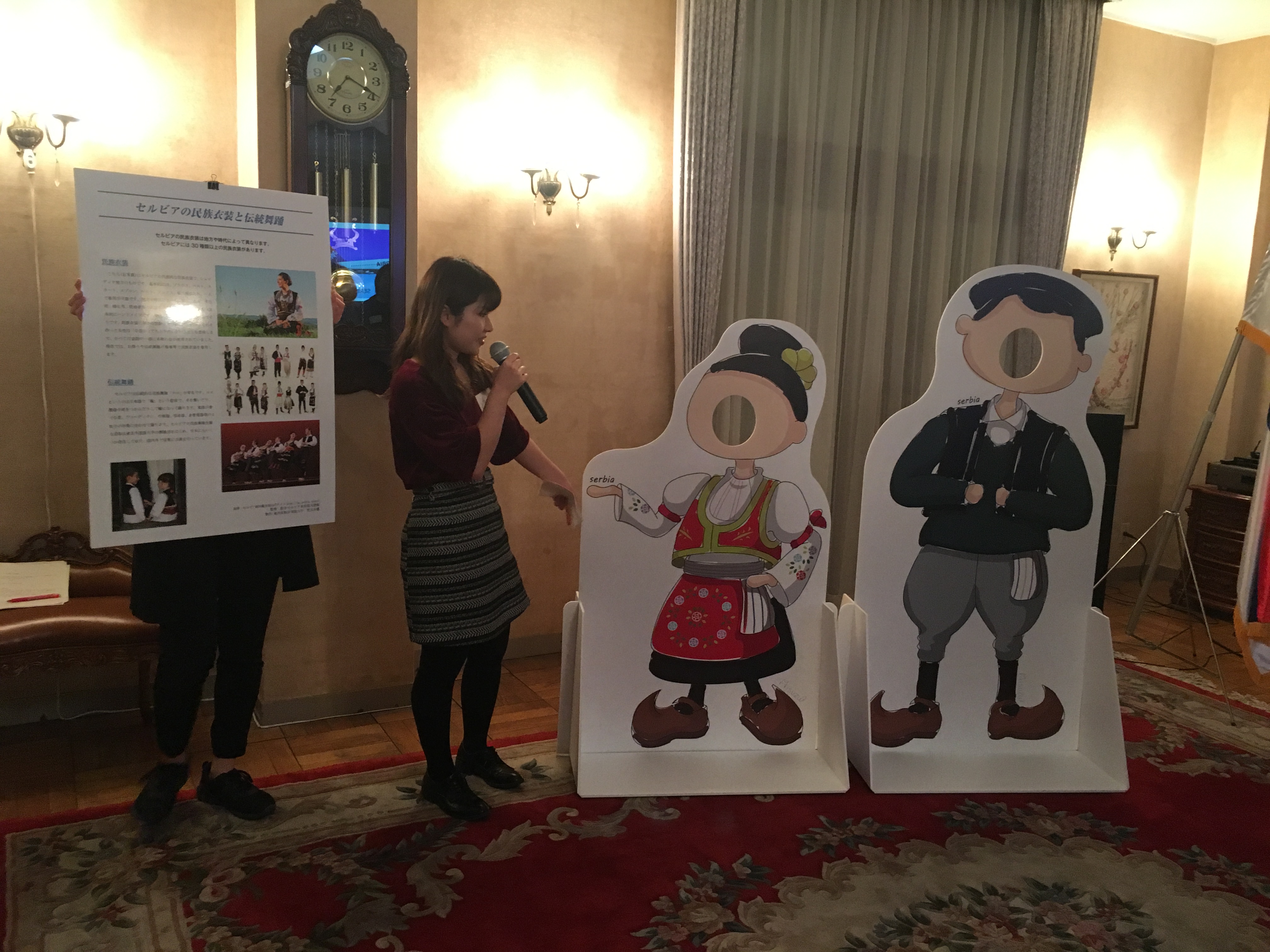 Tokio: Saradnja sa fakultetom Tojo Eva – program o Srbiji ...