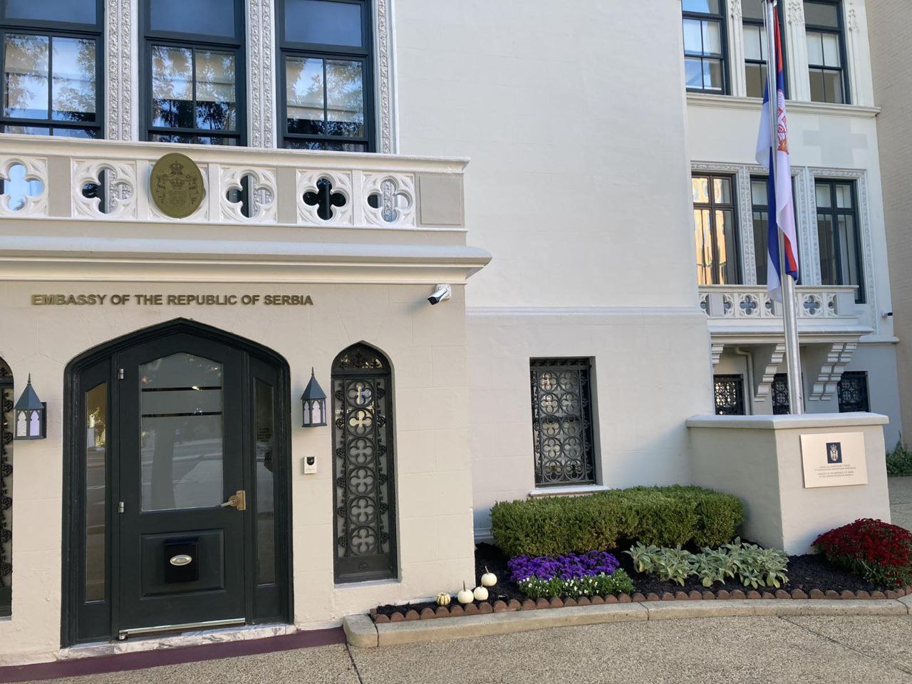 Otvorena nova zgrada Ambasade Srbije u Vašingtonu | Ministarstvo ...