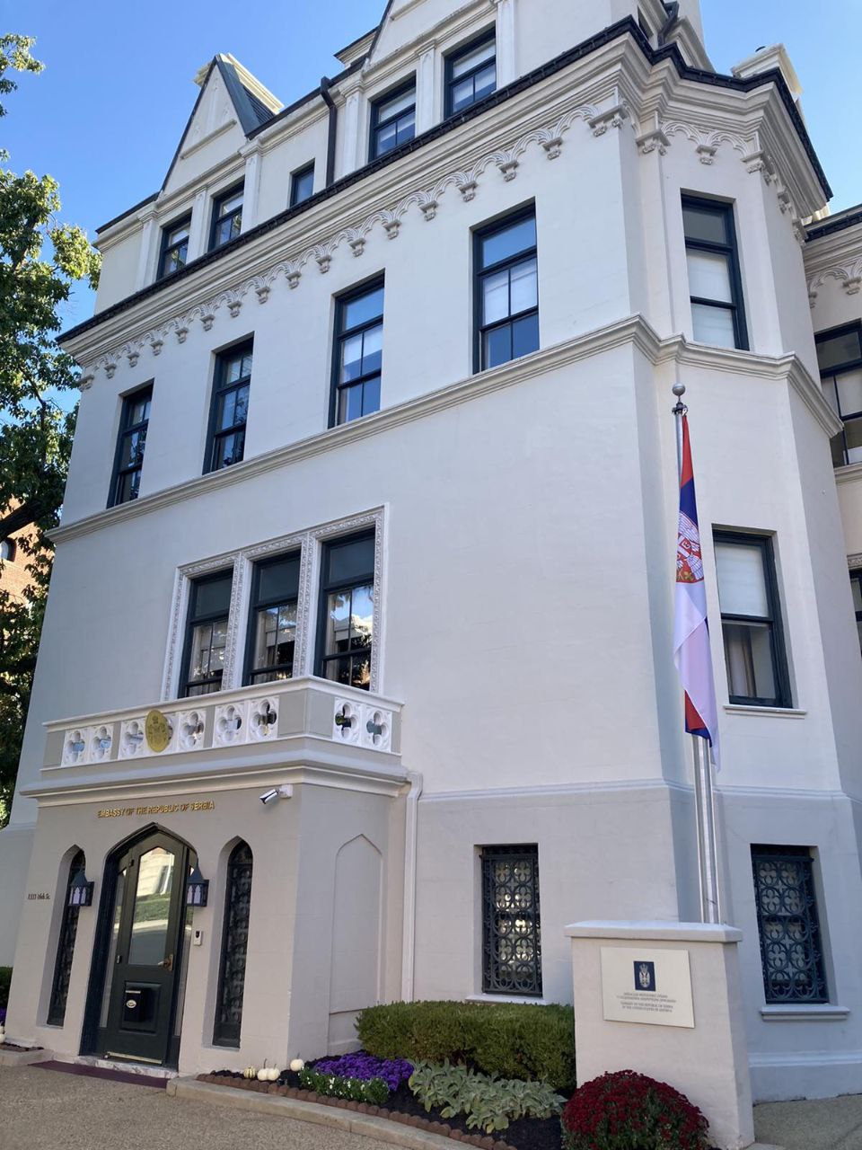 Otvorena nova zgrada Ambasade Srbije u Vašingtonu | Ministarstvo ...