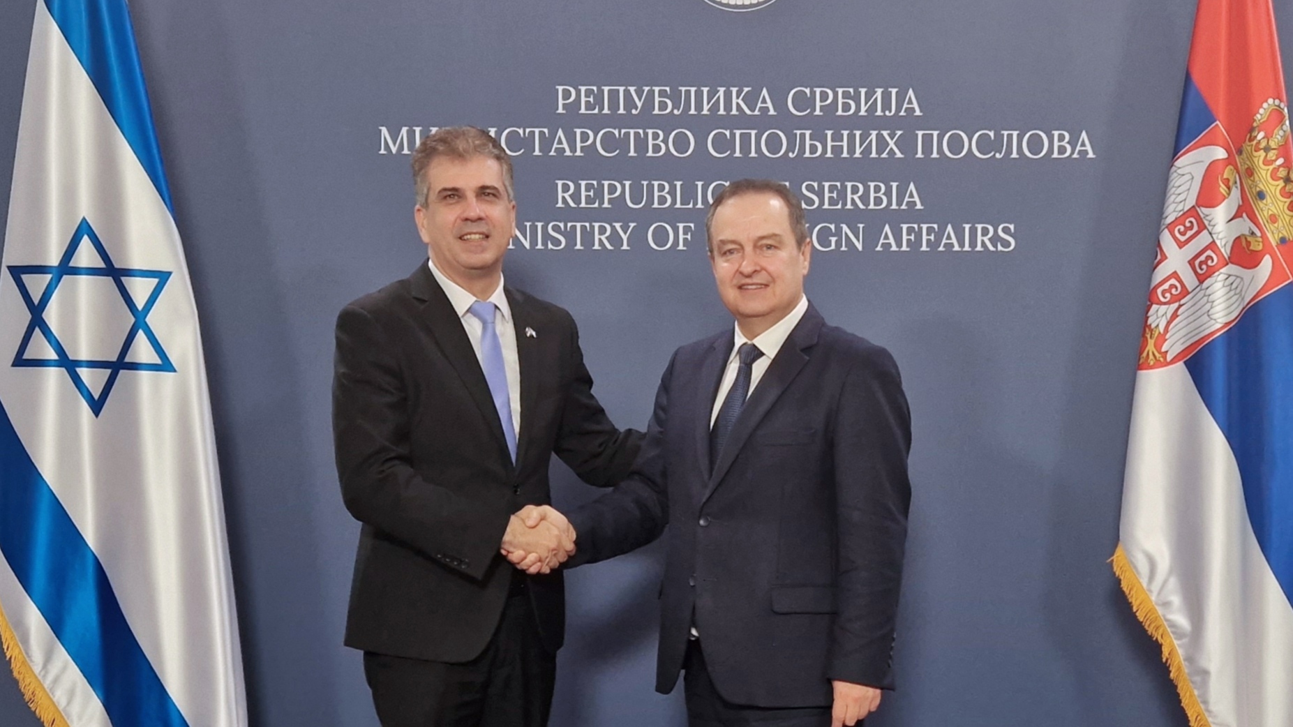 PPV i MSP Dačić razgovarao sa MIP Izraela Koenom | Ministarstvo ...