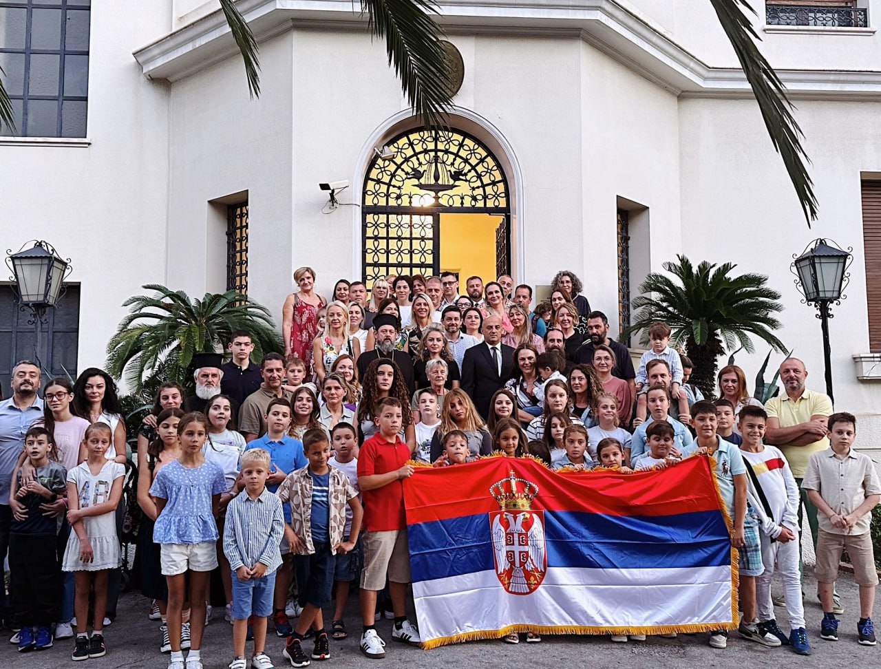 Atina: srpska deca u Grčkoj - čuvari jezika i kulture | Ministarstvo ...